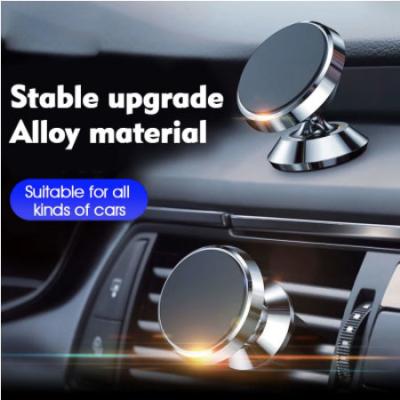 China Strong N52 Magnetic Car Phone Mount Air vent Aluminium Alloy RoHS approved for sale