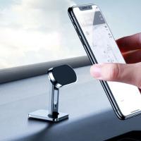 China 5pcs N50 Mini Magnetic Dashboard Phone Holder Adjustable 360 OEM for sale