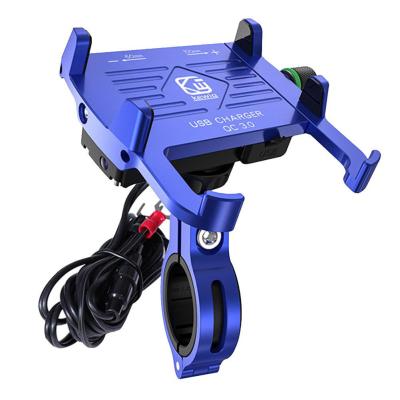 China GPS MP4 Waterproof Motorcycle Phone Mount With Charger 6V 3A for sale