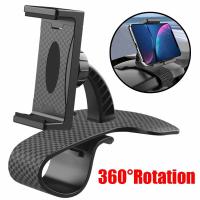 China Rearview Mirror Car Dashboard Mobile Holder 360 Degree Rotating 7 inches for sale