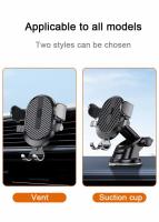 China Air Vent Circular Dashboard Mobile Phone Stands Scratch Prevention 70mm Dia for sale