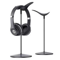 China 26cm Desktop PC Gaming Headset Holder Anti Slide Minimalist Style for sale
