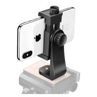 China 360 Degree Rotation Multifunctional Mobile Phone Bracket 12cm length for sale