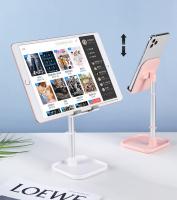China Alu Alloy ABS Silicone Cell Phone Stand For Desk Adjustable for sale