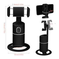 China 360 Object Tracking Cell Phone Holder AI Automatic Rotation for sale