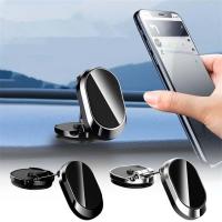 China Car Dashboard Mount Magnetic Mini For Mobile Phone for sale