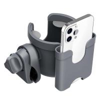 China ABS Universal Pram Coffee Cup Holder For Wheelchair Bike for sale