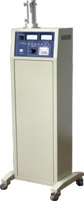 China JH35-A 35mW Laser Power Hene Laser Therapy System 632.8nm Glass Tube Laser Source for sale