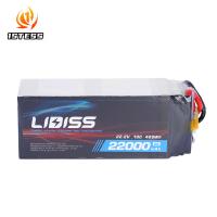 China Solid State Battery Pack 6S 22.2V 22Ah 10C 488Wh for Industrial UAV Low Temp -10℃ Discharge for sale