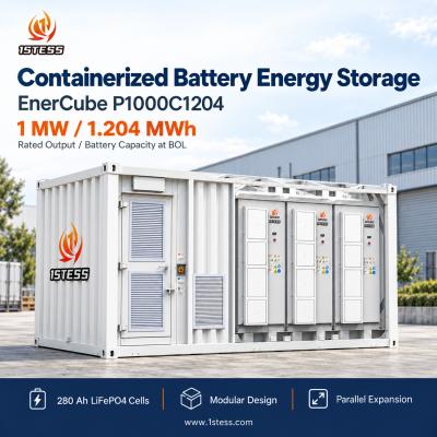 China 1stess EnerCube 1 MW / 1.204 MWh Containerized Battery Energy Storage System for sale