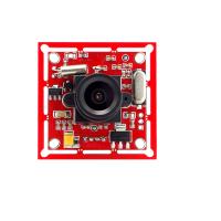 China RS232 JPEG Serial Camera Module Interface UART Camera Module OV528 for sale