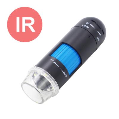 China IR Light 850nm Portable Digital Microscope For With Reocrding Software Museums for sale