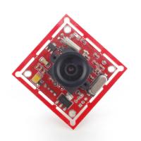 China OV528 TTL Serial Camera Module JPEG Communication Protocol Camera Module for sale