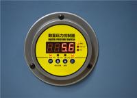China Stainless Surface CNC V Grooving Machine , Electrical CNC V Cutting Machine for sale