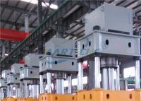 China Efficient High Speed Hydraulic Press PLC / Black - White Control Good Performance for sale