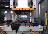 China Energy Saving Automatic Power Press Machine , Pneumatic Power Press Machine for sale