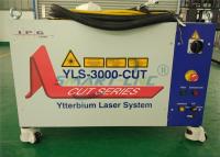 China 500-3000W CNC Fiber Laser Cutting Machine , Fiber Metal Laser Cutting Machine for sale