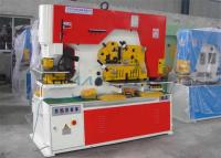 China 4KW Sheet  Metal Ironworker 45 Ton Customized Voltage Low Failure Rate for sale