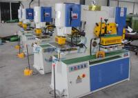 China High Precision Hydraulic Punch And Shear Machine , Hydraulic Angle Cutting Machine for sale