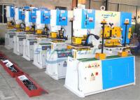 China High Precision Hydraulic Punch And Shear Machine , Hydraulic Angle Cutting Machine for sale