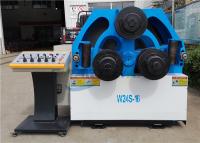 China Vertical Hydraulic Section Bending Machine Complicated Structure Full Function for sale