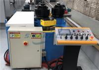 China Automatic Section Pipe Bending Machine Reliable Microcomputer Control for sale