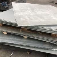 China Servo CNC Steel Metal Sheet Flat Plate Leveler for sale