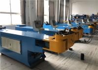 China 2 Years Warranty 50mm CNC Pipe Bending Machine for sale