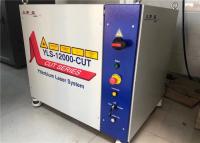 China CNC IPG Fiber Laser Cutting Machine 2 3 4 6 8 10KW For Steel Cutting for sale