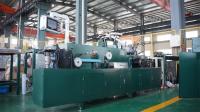 China 1500KG Polishing Coil Nail Production Machine for High Volume Production for sale