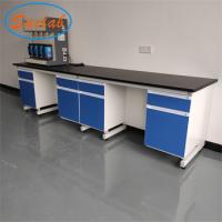 China Blue Practical Lab Workstation Bench , Multifunctional Lab Working Table for sale