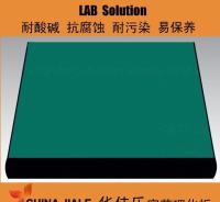 China 3000x1500mm Laboratory Bench Top , Phenolic Resin Lab Bench Countertop for sale