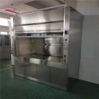 China Wholesale Anti-Scratch Acid Proof Laminar Air Flow 304 stainless steel fume hood with Ce Certificate for sale