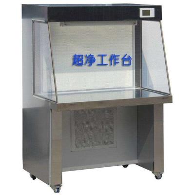 China Separated Class 100 Clean Bench SS Worktops Horizontal / Vertical Air Flow for sale