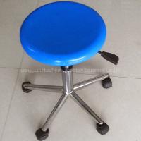 China Wholesales Laboratory Stainless Steel Stool Made In China For Competitive Price for sale