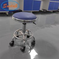 China Durable Lab Stool Adjustable , Aluminum Alloy Science Stools For Schools for sale