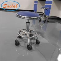 China Durable Lab Stool Adjustable , Aluminum Alloy Science Stools For Schools for sale