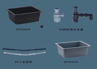 China Chemistry / Hospital Corrosion Resistant Laboratory Sinks With PP Stopper for sale