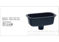 China PP Sink Laboratory Fittings , Drop In Type Alkali / Acid Resistant Lab Sink for sale