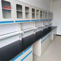 China Customizable Lab Furnitures for Modern Labs and Research Institutes for sale