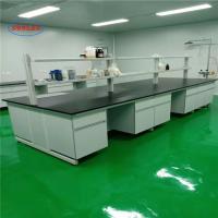 China Customizable Lab Furnitures for Modern Labs and Research Institutes for sale