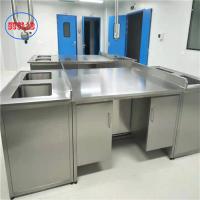 China Bolt Connection Stainless Steel Lab Bench with Modern Style and 1500*750*900MM for sale