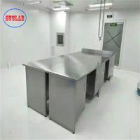 China Silver Stainless Steel Lab Bench with 2 Cabinets and As Drawing Number of Legs for sale