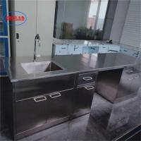 China Laboratory Stainless Steel Lab Bench - Cabinet - Load Capacity 300kg for sale