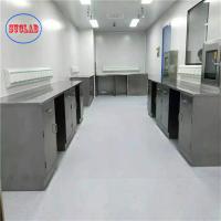 China Professional Lab Furniture Specializing in 300kg Load Capacity and PP Worktop for sale