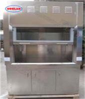 China Voltage 220V/110V Laboratory Exhaust Hood Lab Range Hood with High Safety Level for sale