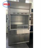 China Voltage 220V/110V Laboratory Exhaust Hood Lab Range Hood with High Safety Level for sale