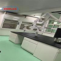 China All Steel Lab Furniture Chemical Lab Bench with DTC 105° Hinge for sale