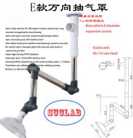 China High End Laboratory Flexible Ceiling Exhaust Hood Fume Extractor With Aluminum Alloy for sale