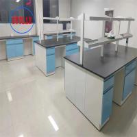 China Modern Chemistry Lab Furniture Manufacturers Steel Storage Solutions with Stainless Steel Surface for sale